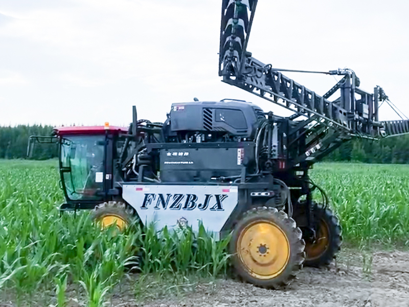 Cases - Agricultural Sprayer